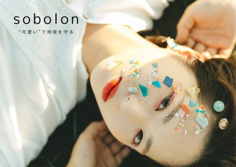 アースデイ東京2024@代々木公園 - アースデイ東京2024 公式サイト